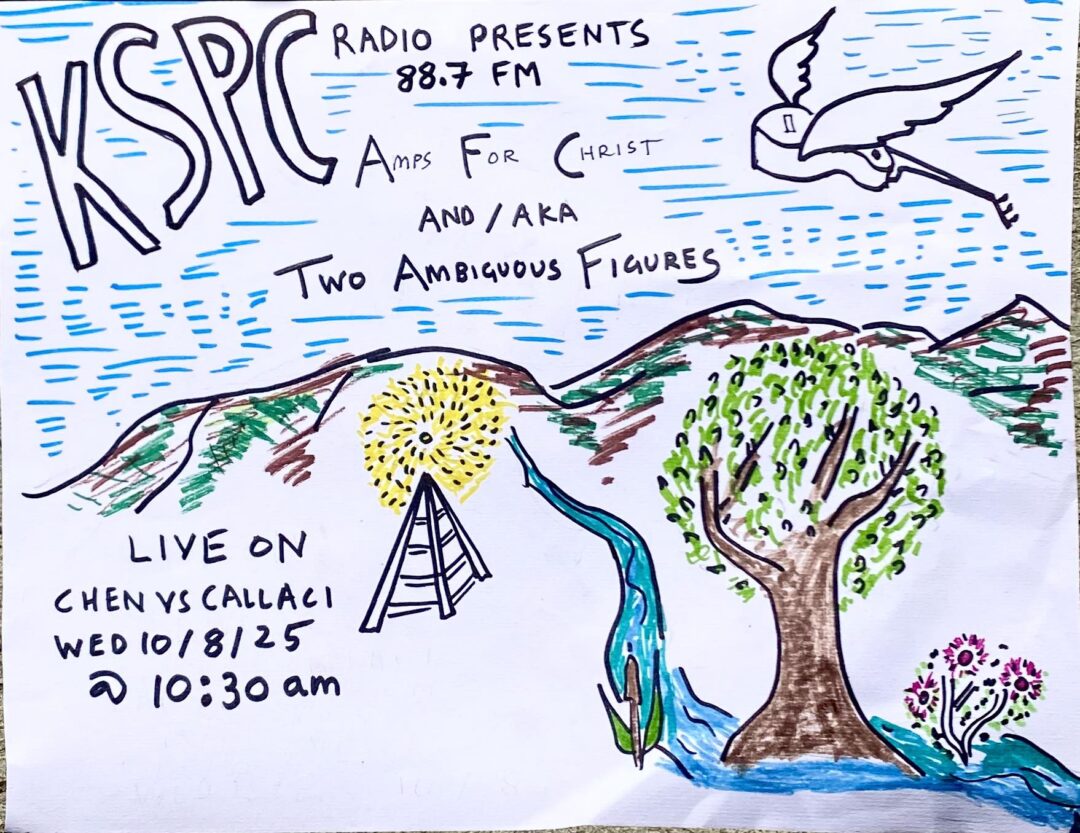 KSPC 88.7FM - College Radio In Los Angeles CA